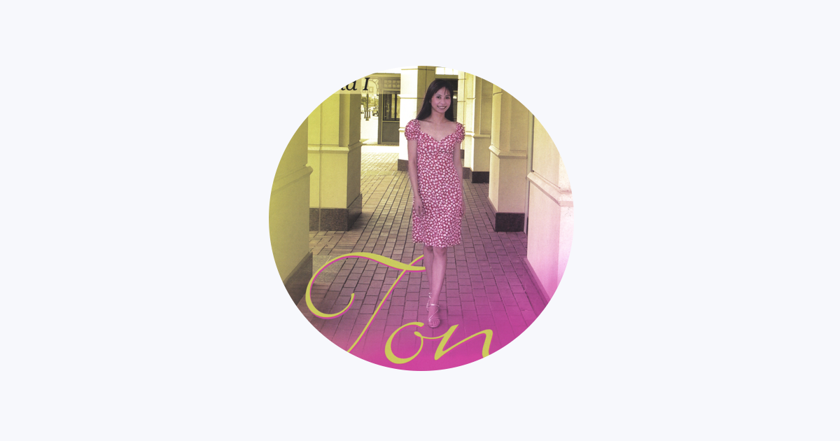 ‎Toni - Apple Music