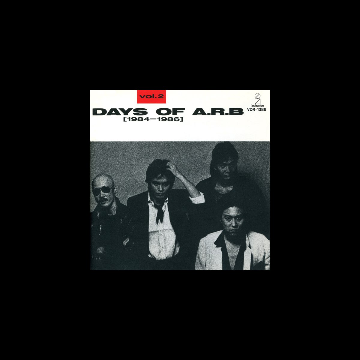 ‎Days Of Arb Vol. 2 (1984-1986) by A.R.B. on Apple Music