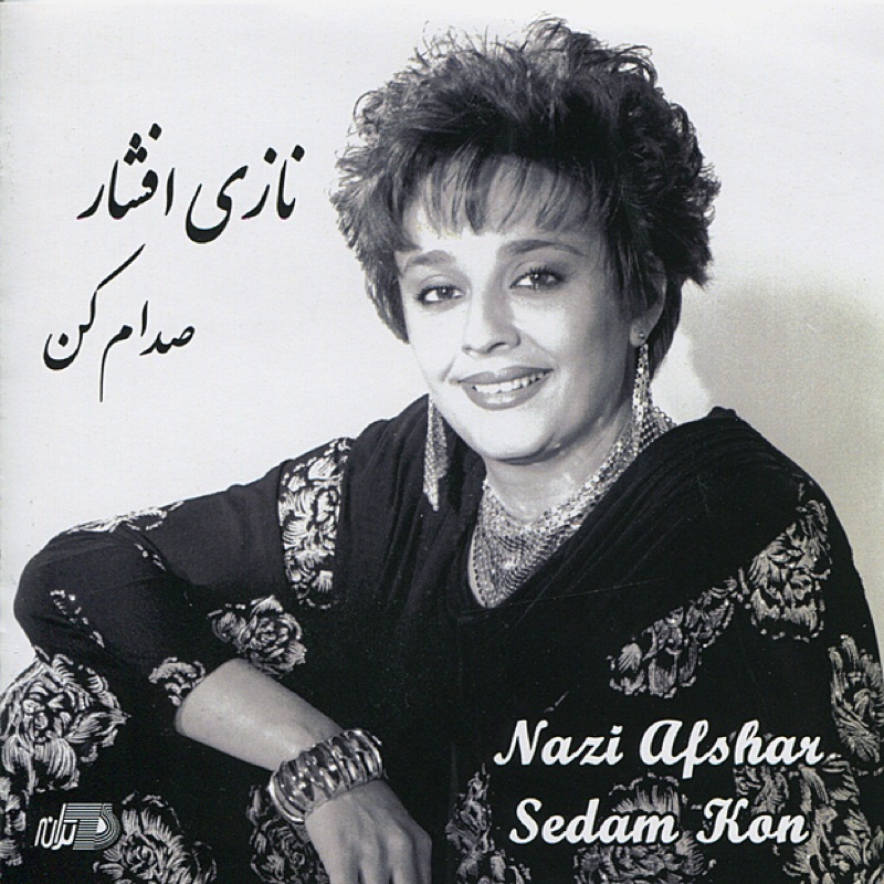 Sedam Kon - Nazi Afshar: Song Lyrics, Music Videos & Concerts