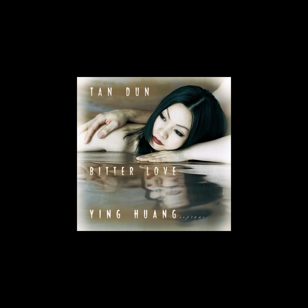 ‎Peony Pavilion: Bitter Love - Album by Linqiang Xu, Steven Osgood ...