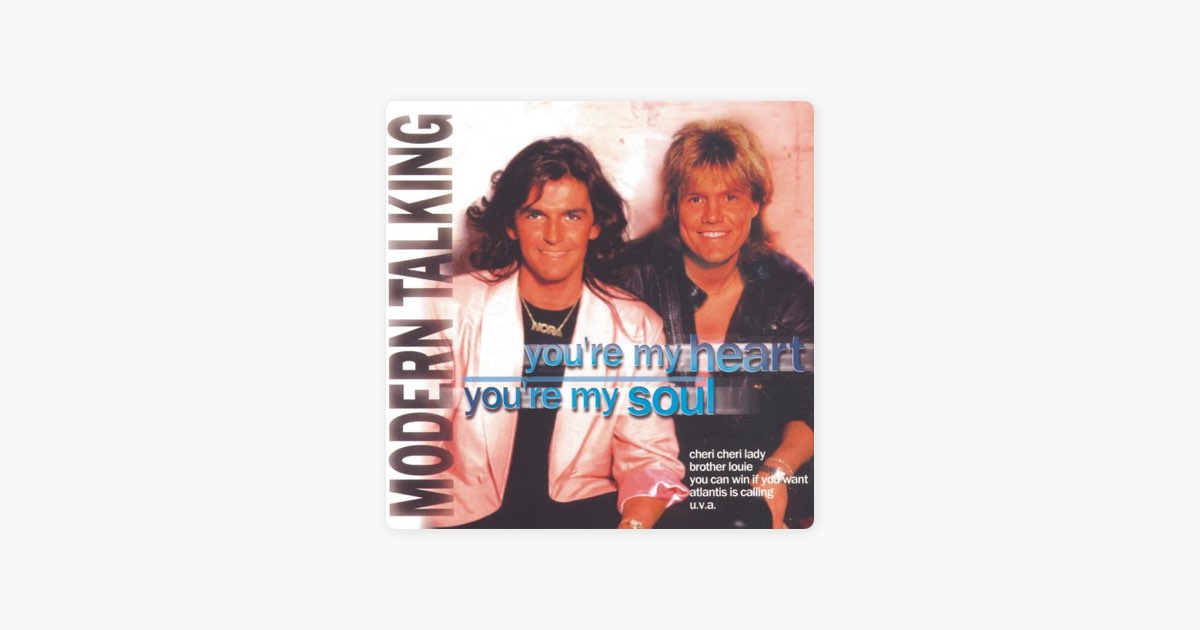 ‎Песня «Cheri Cheri Lady» — Modern Talking — Apple Music