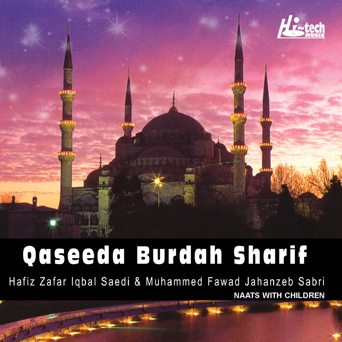 ‎Qaseeda Burdah Sharif - Islamic Naats de Hafiz Zafar Iqbal Saedi en ...
