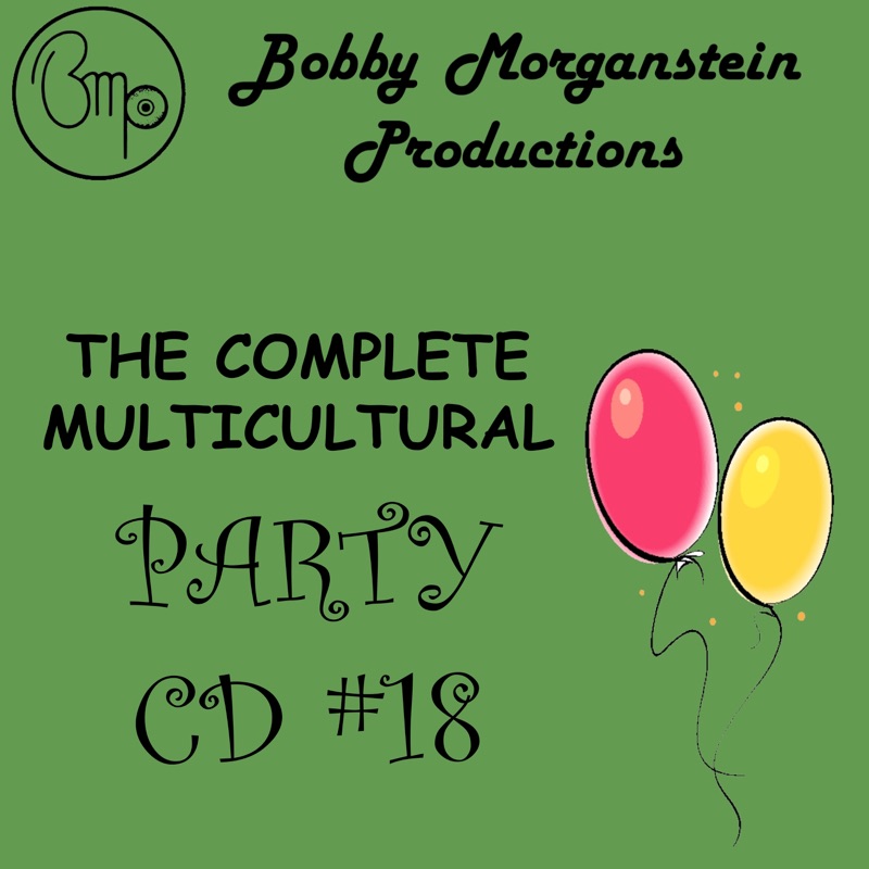 Tinikling (Philippines) - Bobby Morganstein: Song Lyrics, Music Videos ...