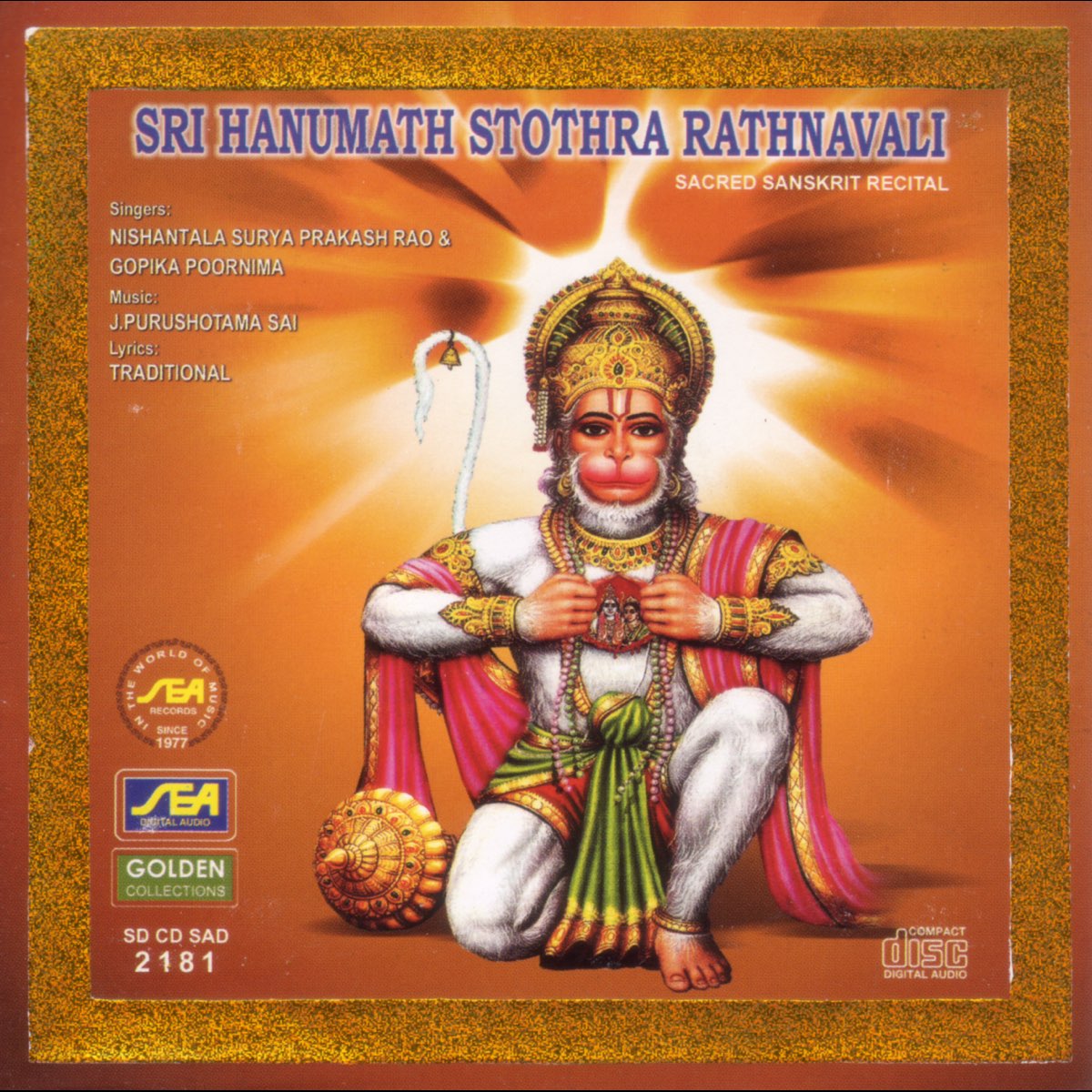 ‎Sri Hanumath Stothra Rathnavali (Sacred Sanskrit Recital) - Album by ...