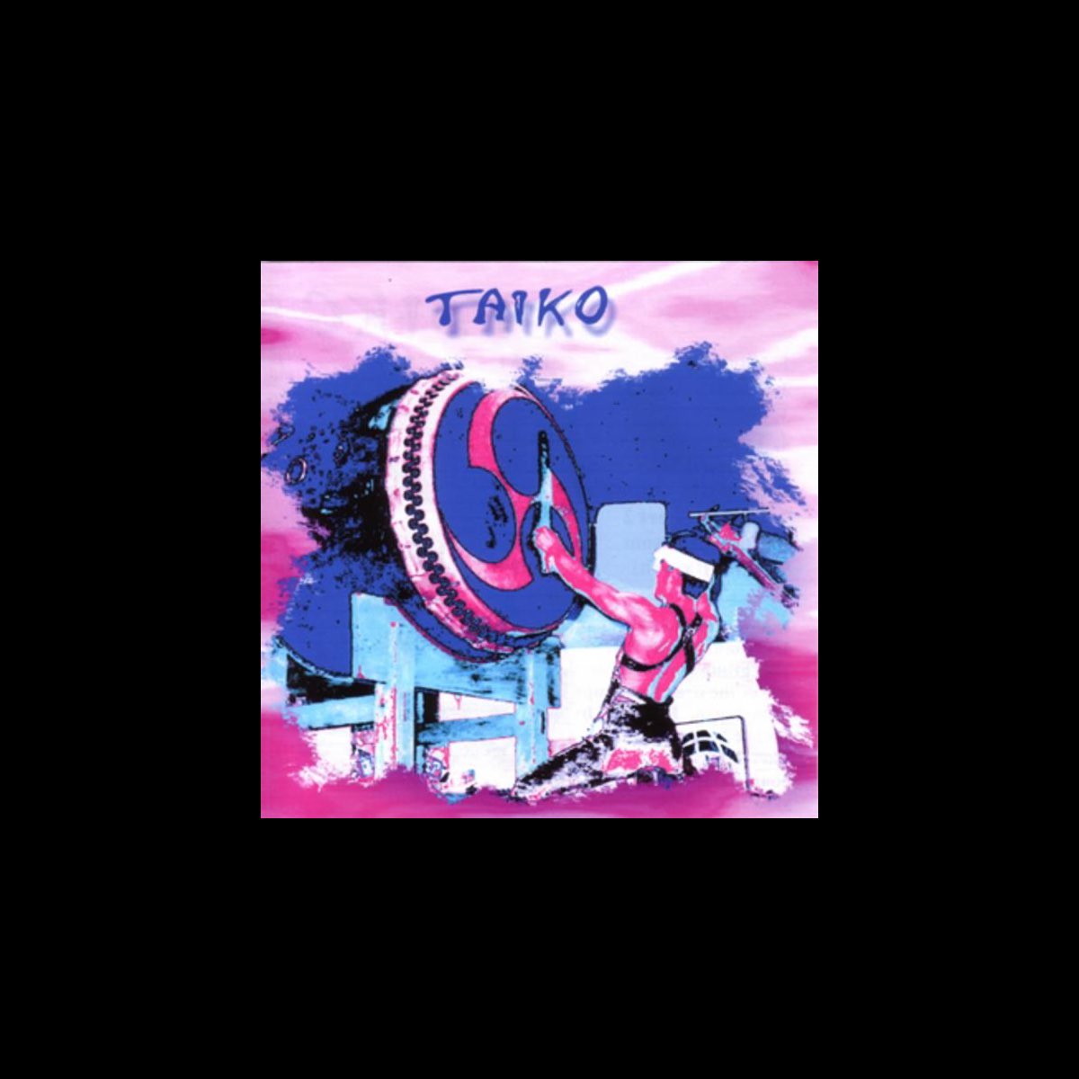 ‎Taiko - Drum Music of Japan - Chuck Jonkey的專輯 - Apple Music