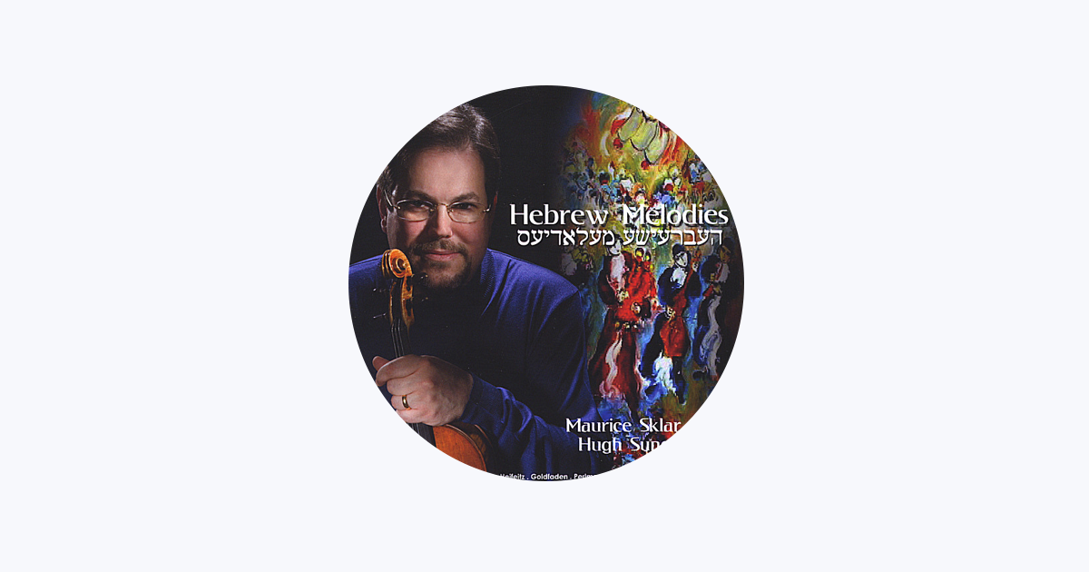 ‎Maurice Sklar - Apple Music