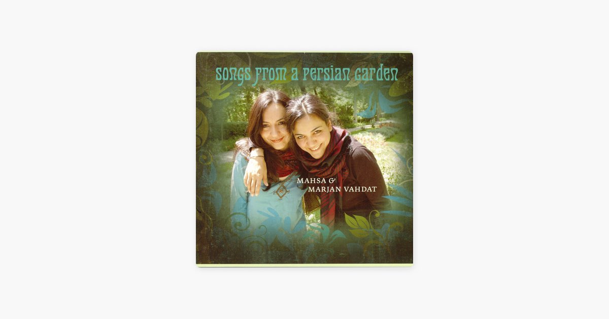 ‎Doosh Doosh - Song by Mahsa Vahdat & Marjan Vahdat - Apple Music