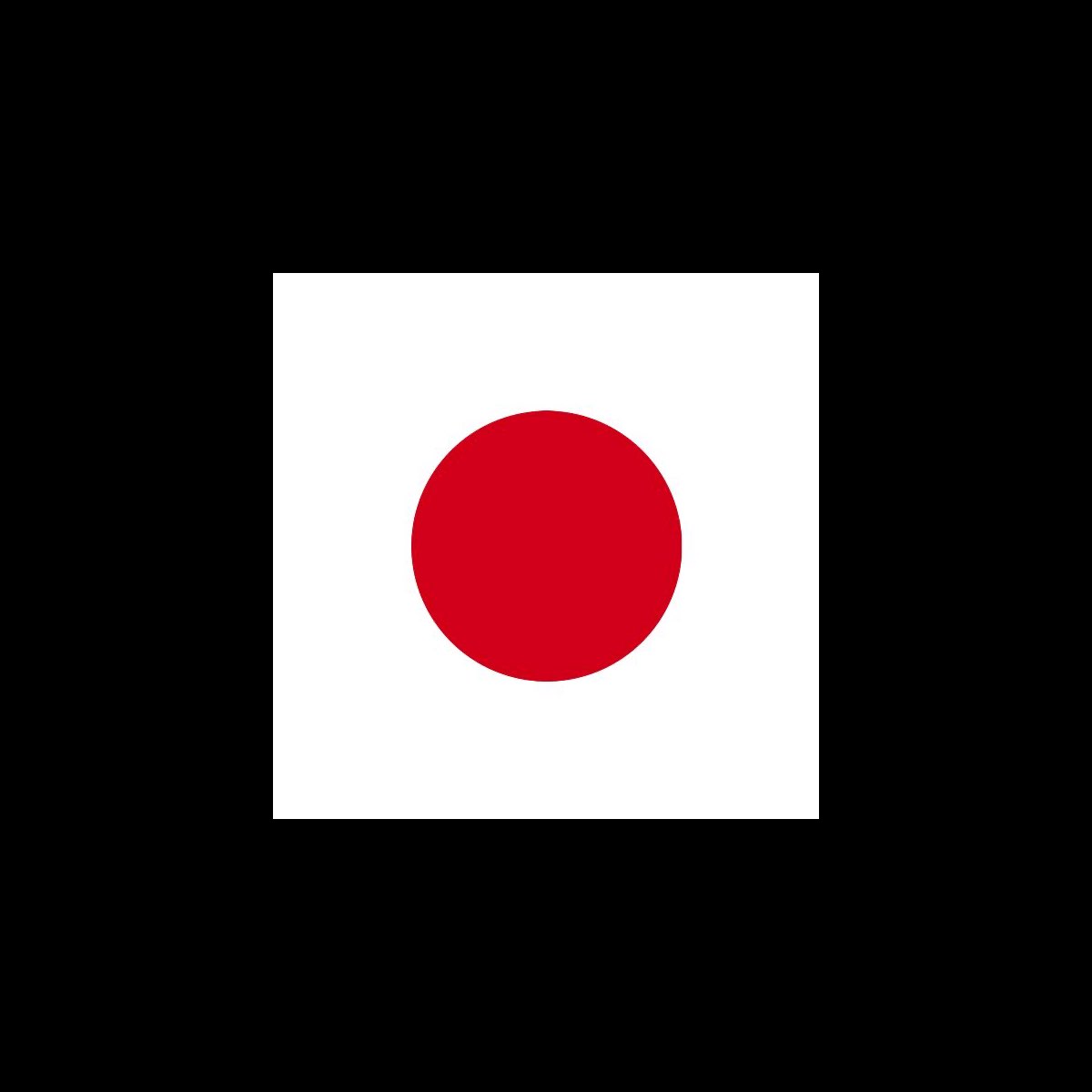 ‎Kimigayo - Japanese Anthem - Single - Album by 君が代 - Apple Music