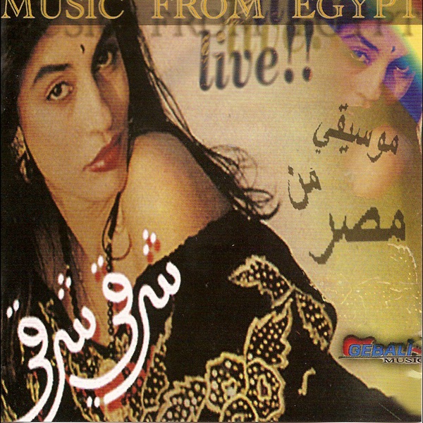 Laura Ibrahim's Instagram, Twitter & Facebook on IDCrawl