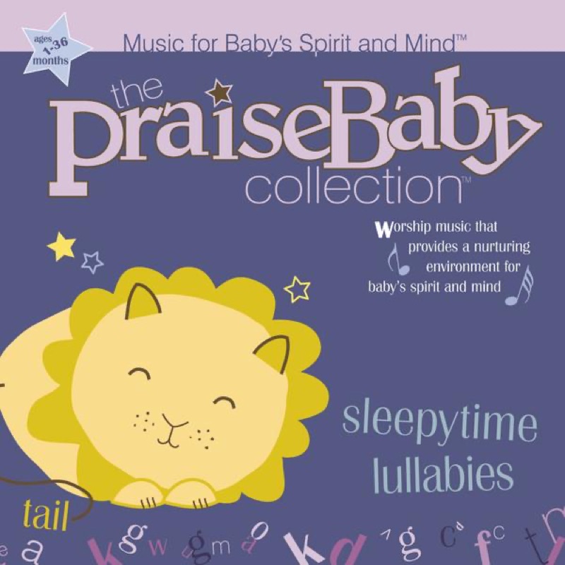 The Lord's Prayer - The Praise Baby Collection: Song Lyrics, Music ...