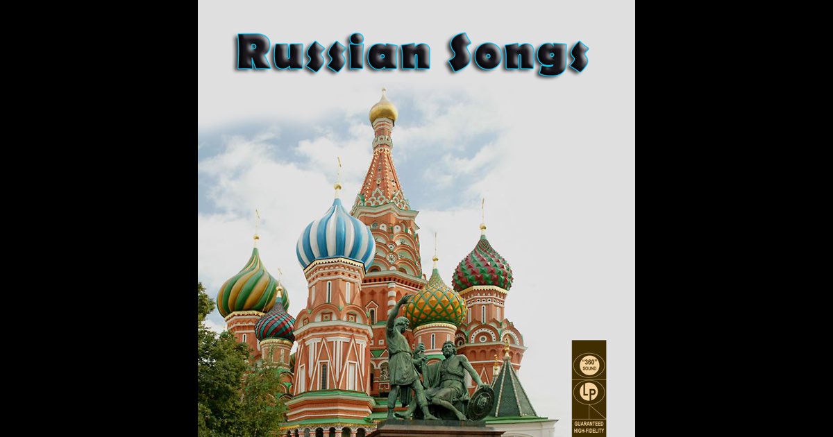 ‎Russian Songs - Album by From Russia With Love Choir - Apple Music