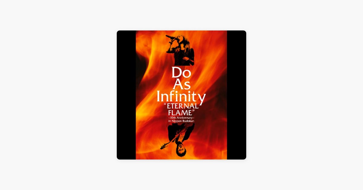 ‎Песня «Umareyukumonotachie (10th Anniversary in Nippon Budokan)» — Do As Infinity — Apple Music