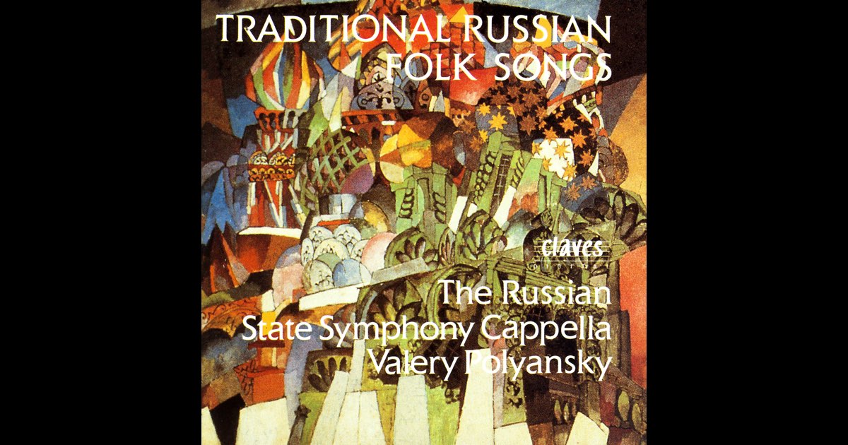 ‎Traditional Russian Folk Songs - Album by Russian State Symphony ...