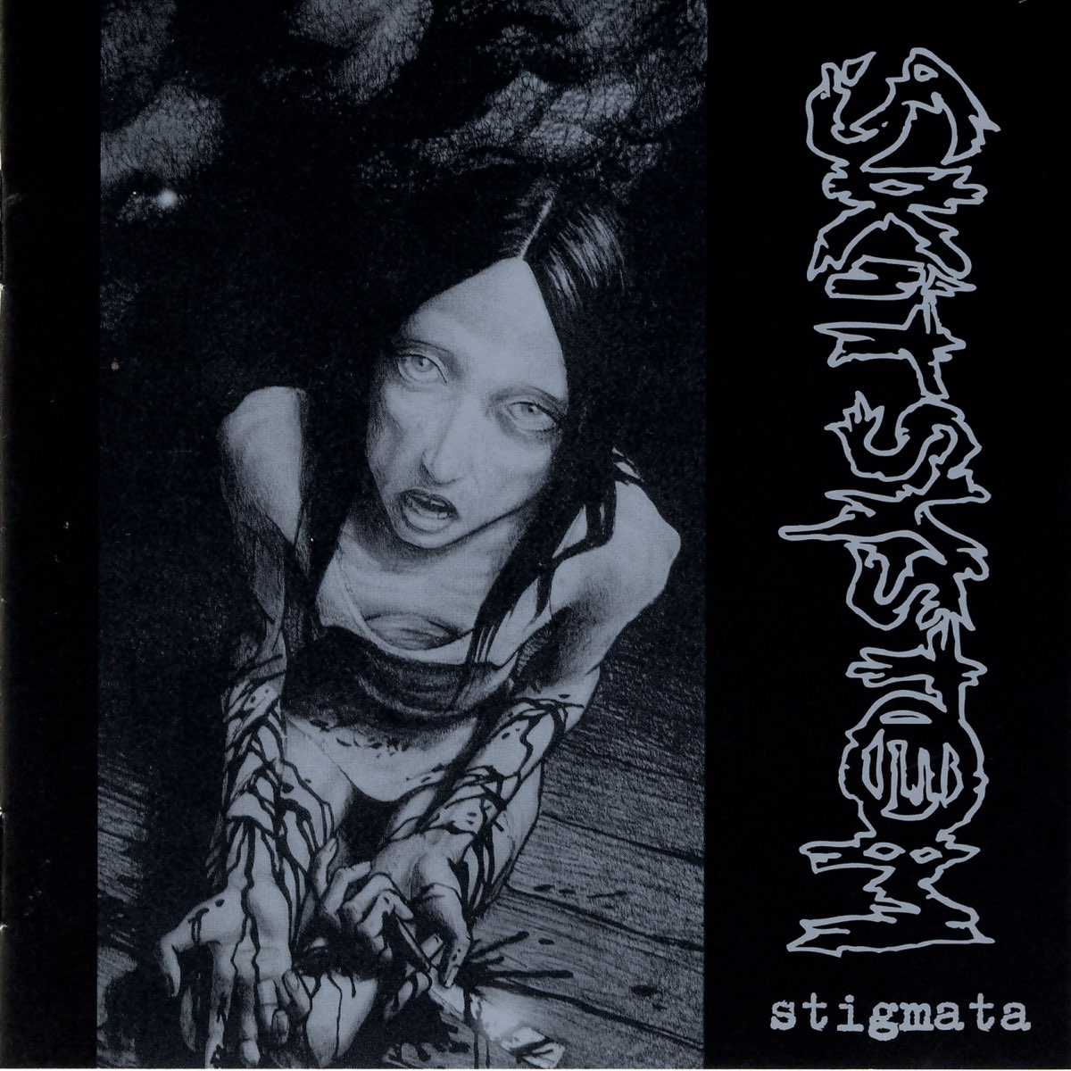 ‎Stigmata - Skitsystemのアルバム - Apple Music