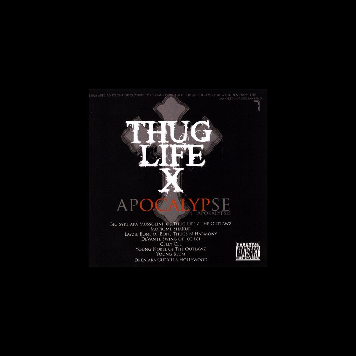 2pac Thug Life Album