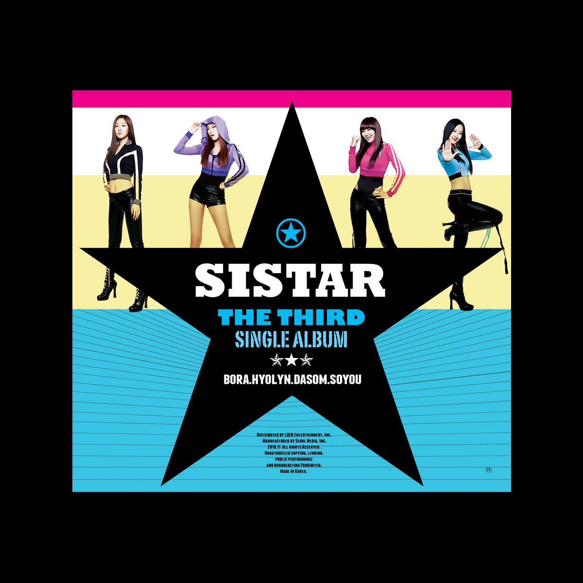 ‎How Dare You - EP - Album by SISTAR - Apple Music