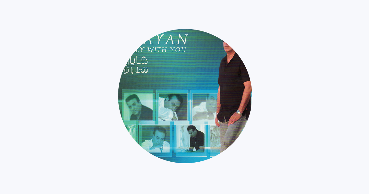 ‎Shayan - Apple Music