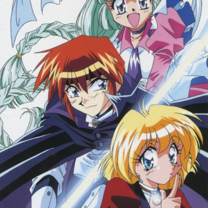 EXTRICATION - Megumi Hayashibara: Song Lyrics, Music Videos & Concerts