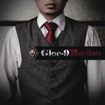 Meaning of Upuan by Gloc-9 (Ft. Jeazell Grutas)