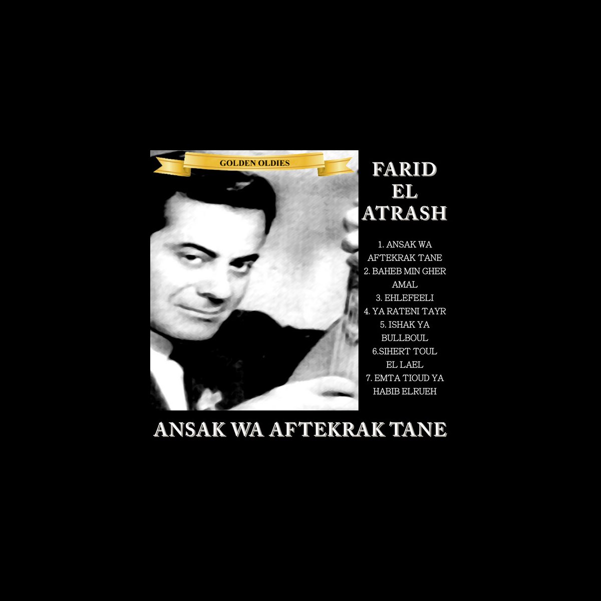 ‎Arabic Golden Oldies: Farid El Atrash, Vol. 2 - Album by Farid El ...