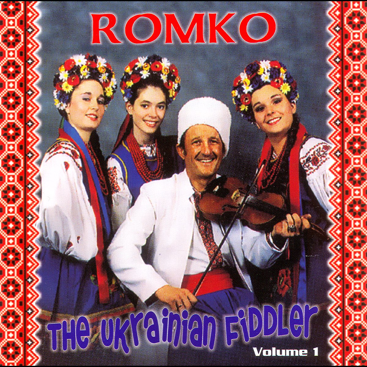 ‎The Ukrainian Fiddler, Vol. 1 - Album by Romko - Apple Music