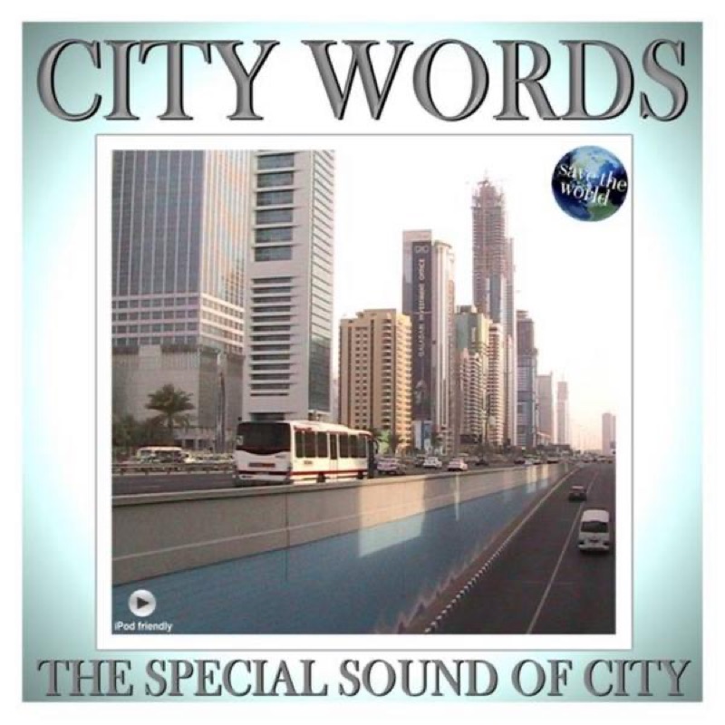 My Coffee - City Words: Song Lyrics, Music Videos & Concerts