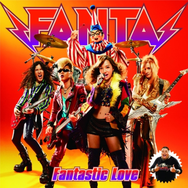 Fantastic Love - Fanta: Song Lyrics, Music Videos & Concerts