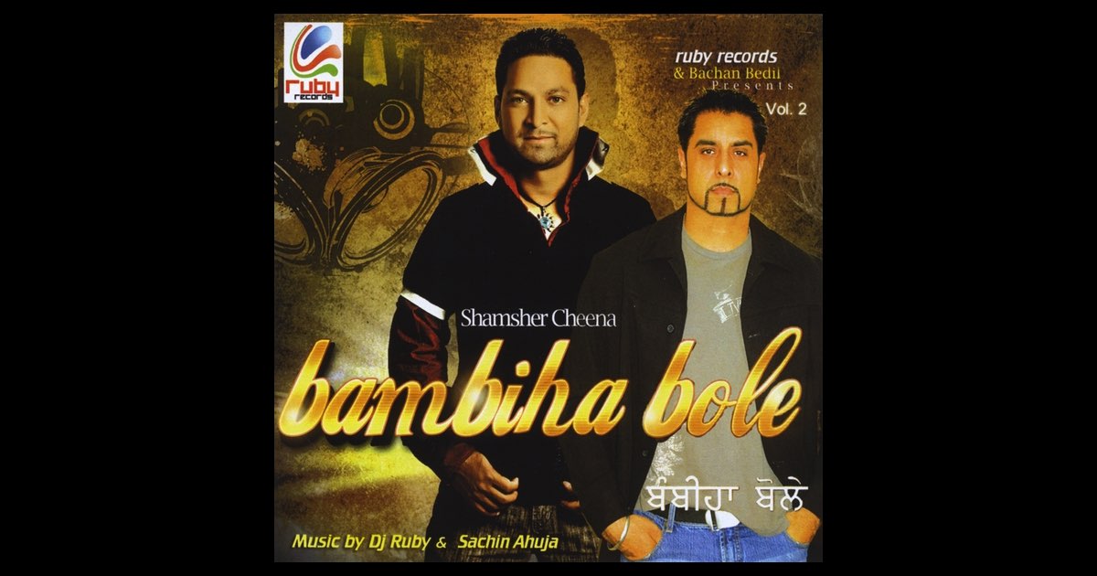 ‎Bambiha Bole - Album by SHAMSHER CHEENA - Apple Music