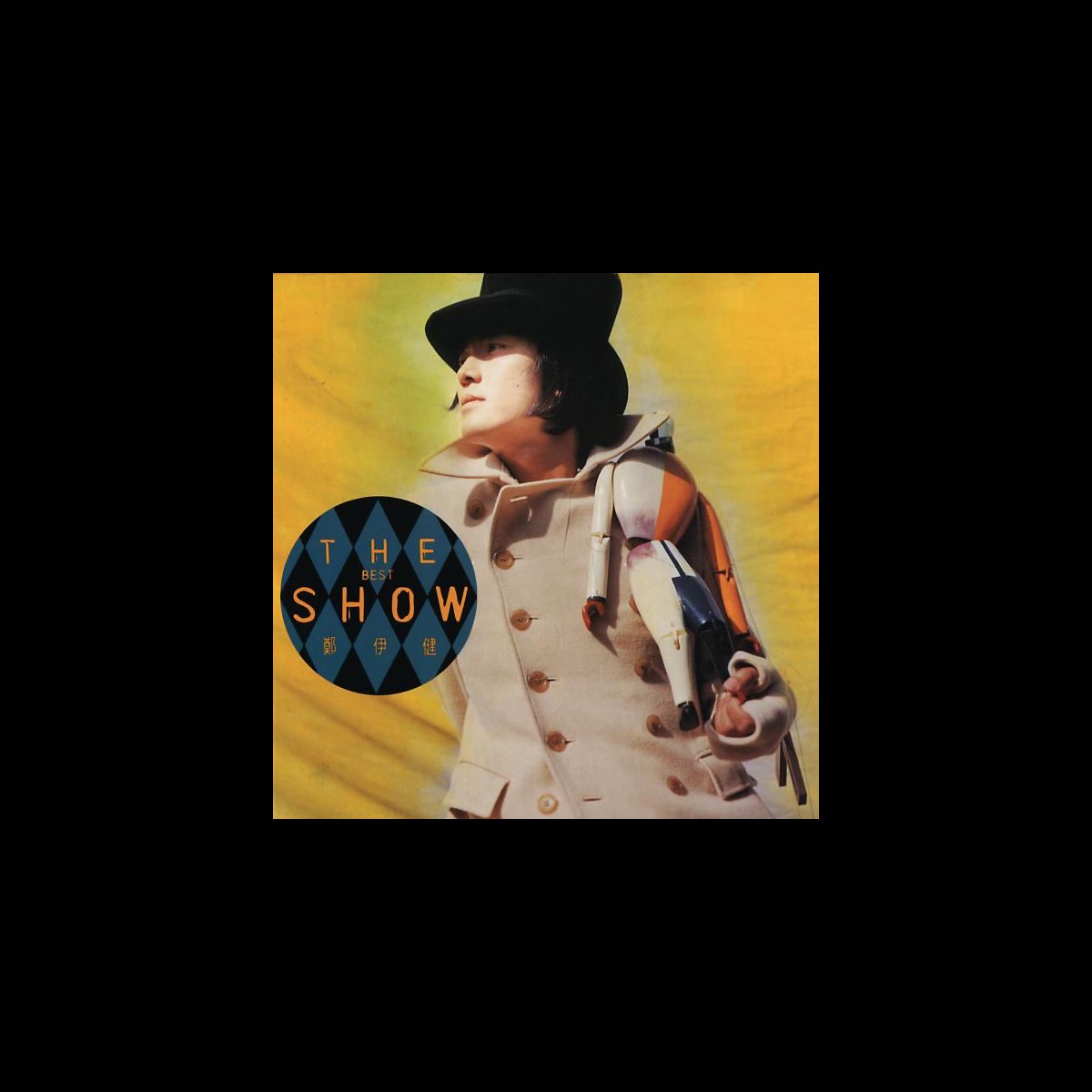 ‎The Best Show - Album by Ekin Cheng - Apple Music