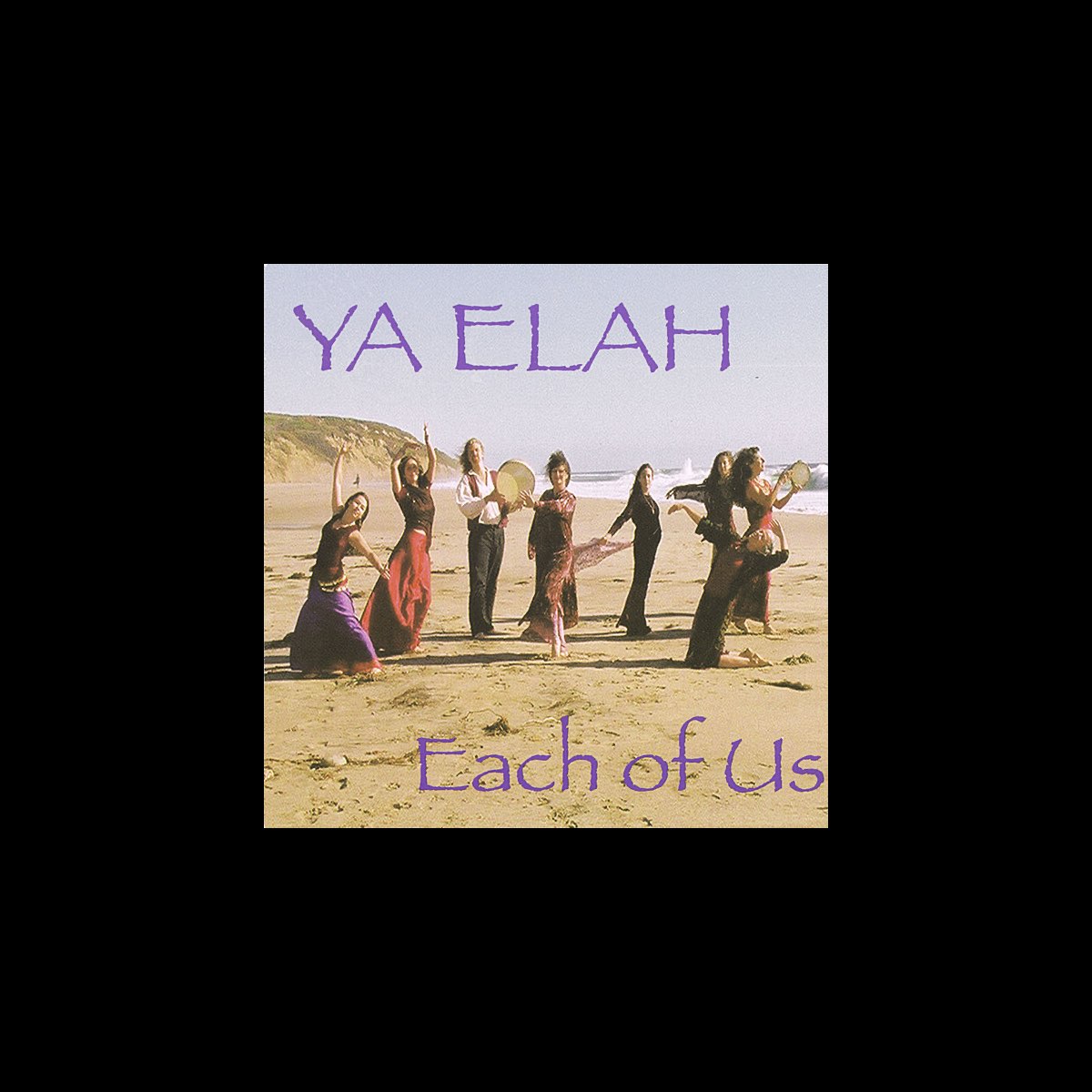 ‎Each of Us - Album by Ya Elah - Apple Music