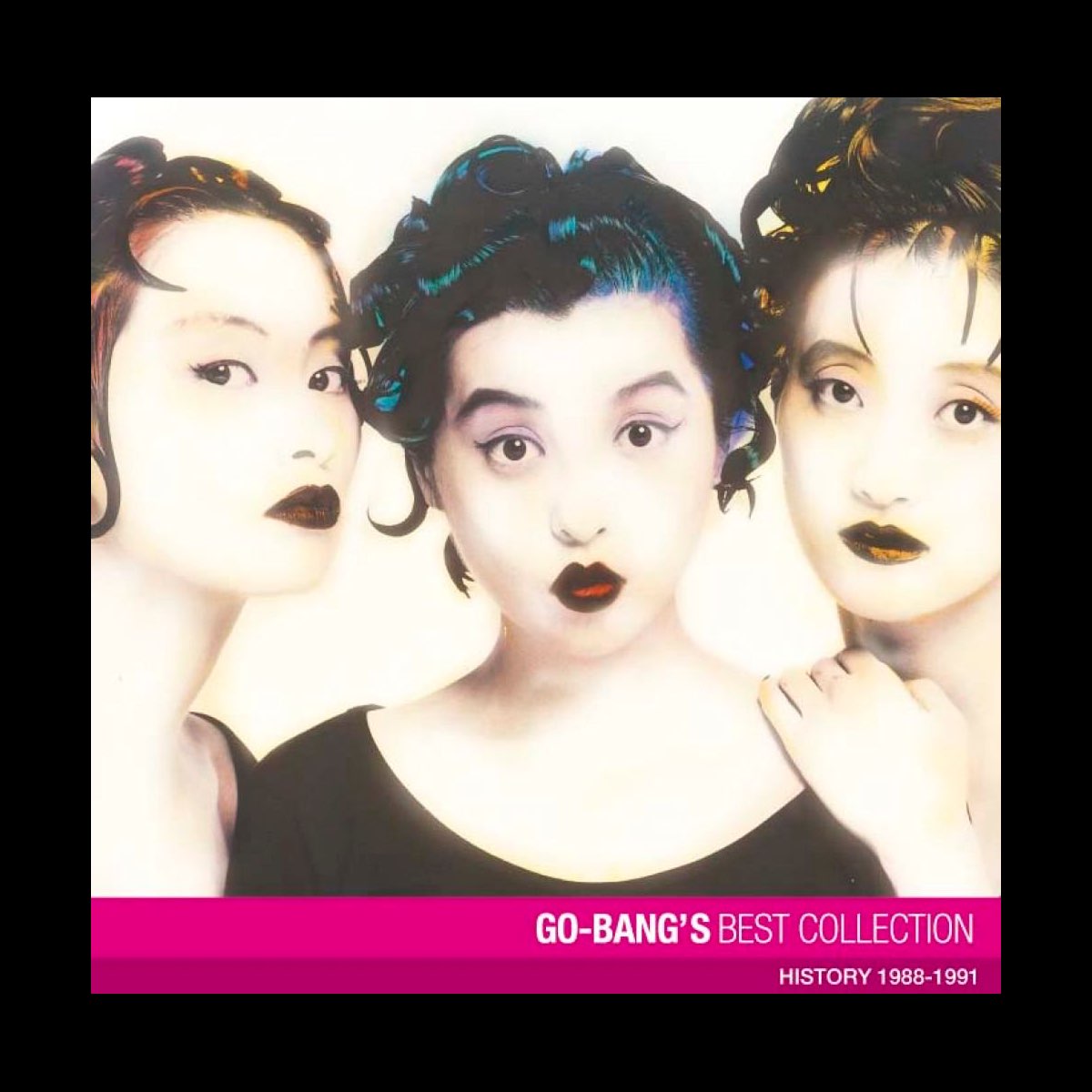 ‎GO-BANG'S ベスト・コレクション - GO-BANG'Sのアルバム - Apple Music