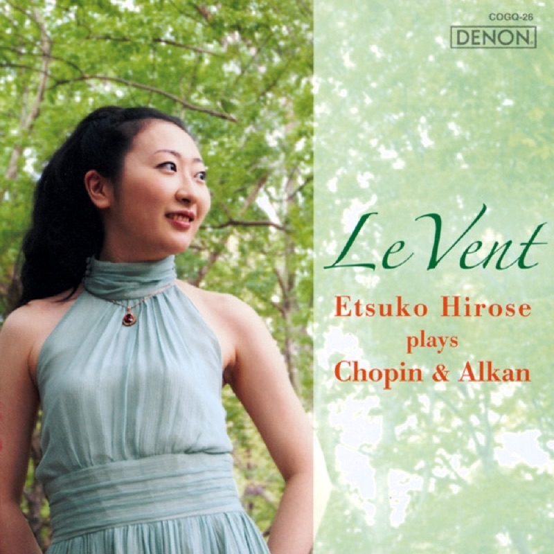 風~「悲愴な様式による3つの小品」(思い出)作品15より - Etsuko Hirose: Song Lyrics, Music Videos & Concerts