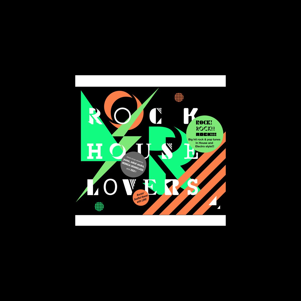 ‎Apple Music 上yuma & sakai asuka的专辑《Rock House Lovers 01 - EP》