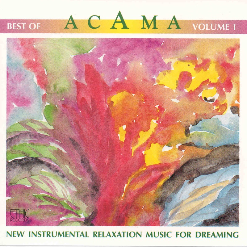 Sail Away - Acama: Song Lyrics, Music Videos & Concerts