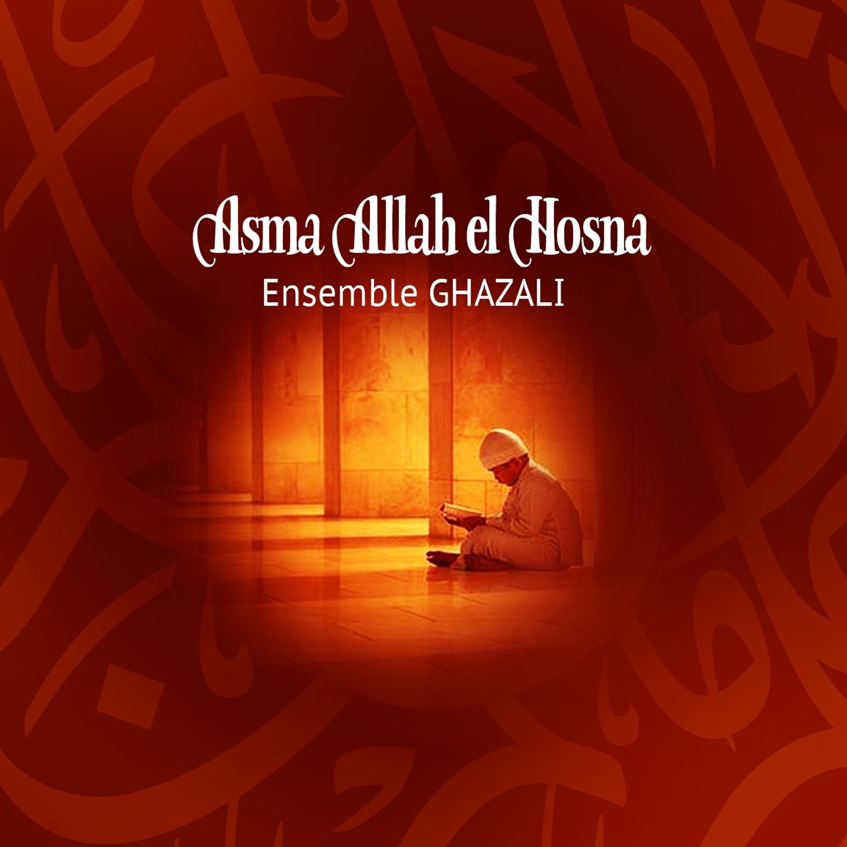 ‎Asma allah el hosna, chants religieux (Inchad , Quran, Coran) - Album ...