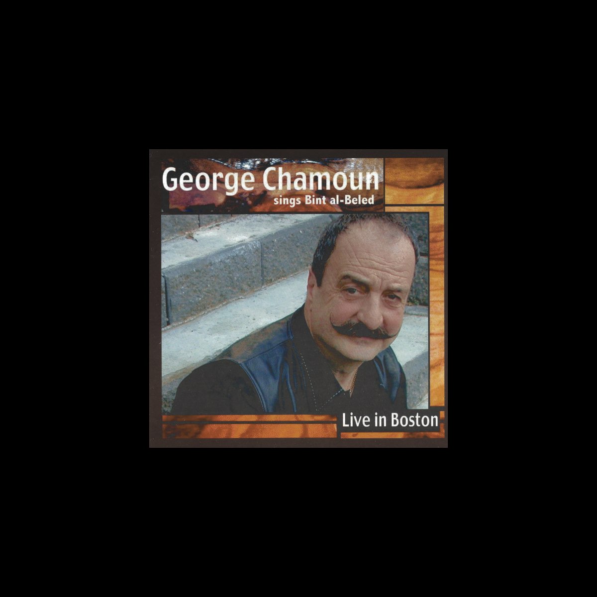 ‎George Chamoun Sings Bint Al-Beled - Album by George Chamoun - Apple Music