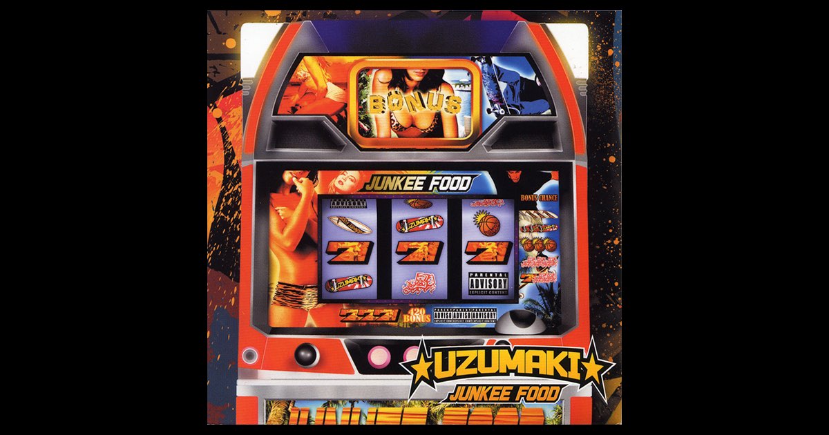 ‎JUNKEE FOOD - UZUMAKIのアルバム - Apple Music