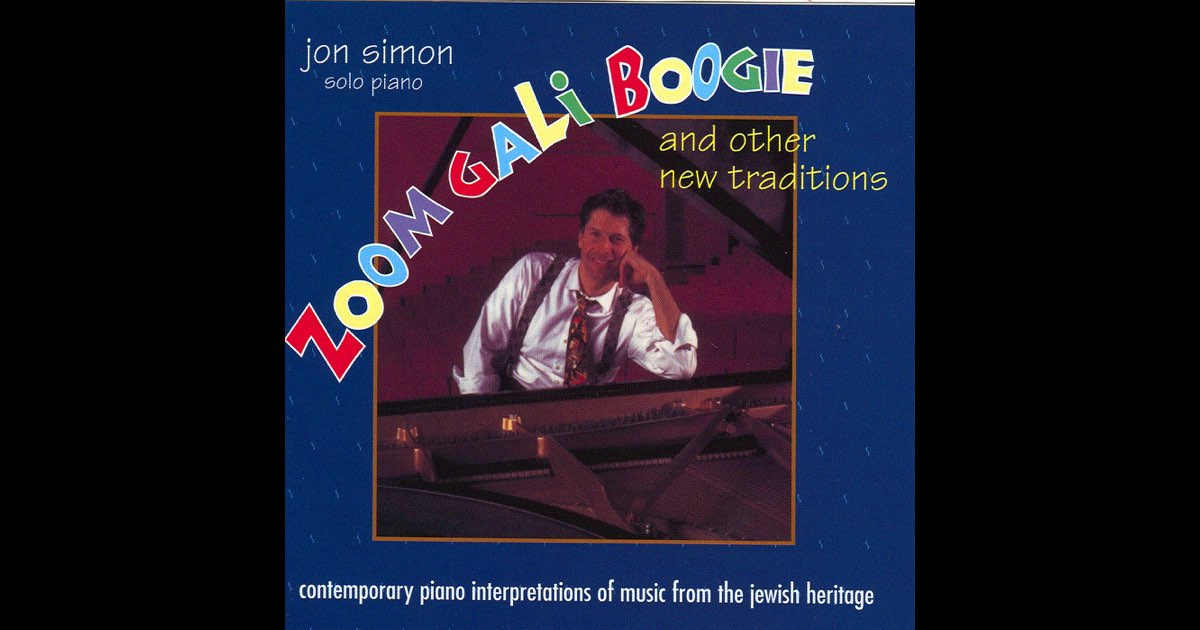 ‎Zoom Gali Boogie - Album by Jon Simon - Apple Music