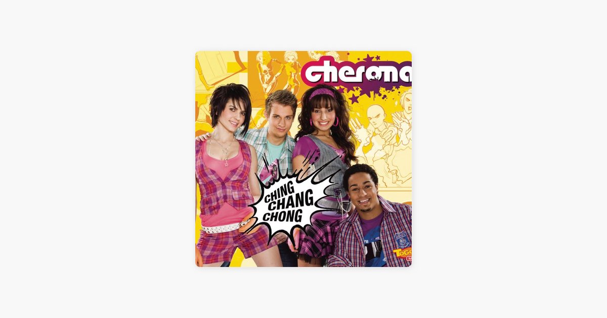 ‎Ching Chang Chong - EP - อัลบั้มจาก "Cherona" - Apple Music