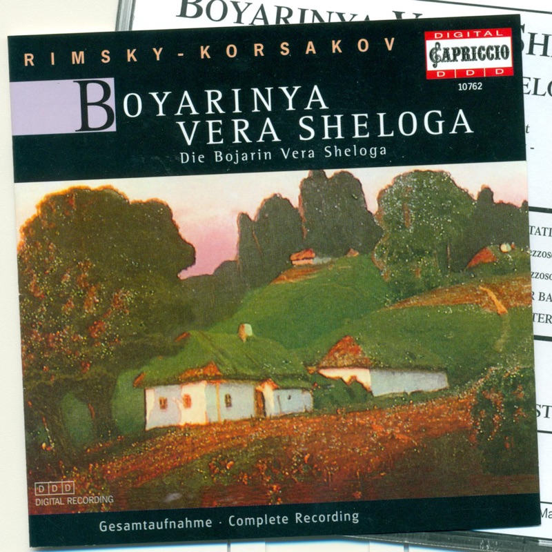 Boyarinya Vera Sheloga (The Noblewoman Vera Sheloga), Op. 54: Scene 2 ...