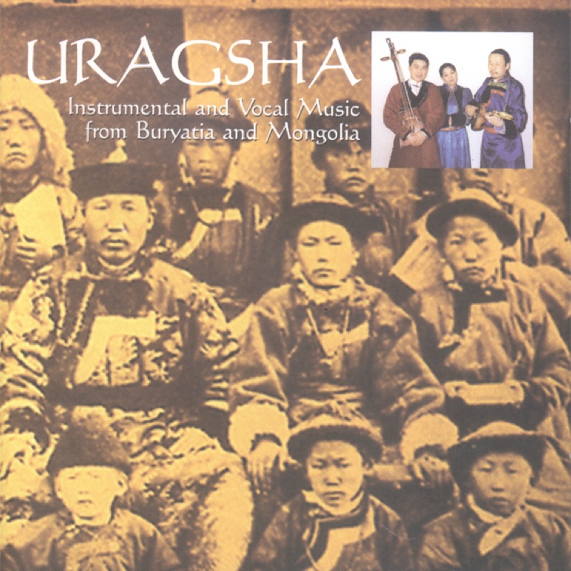 Mandukhai Sesin Khatan (Mandukhai the Wise Queen) - Uragsha: Song ...