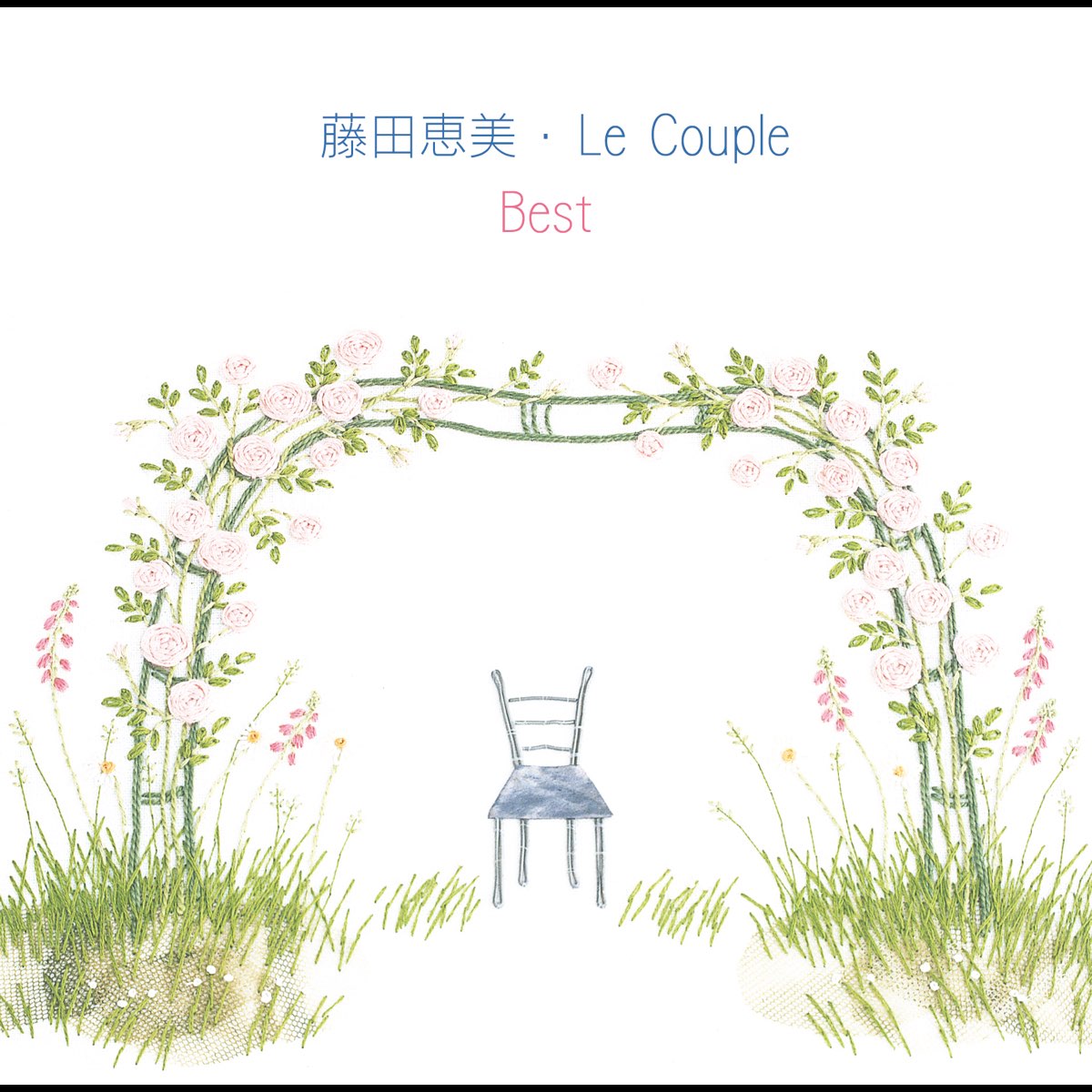 ‎Emi Fujita Le Couple Best by Emi Fujita on Apple Music