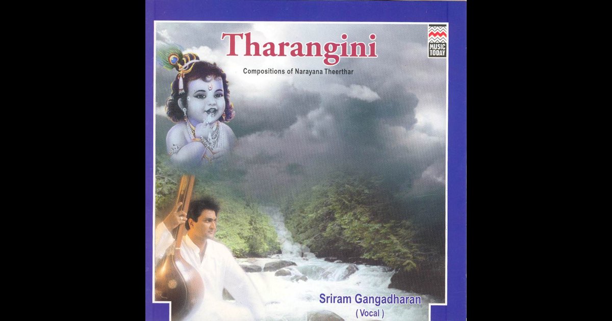 ‎Tharangini - Album by Sriram Gangadharan - Apple Music