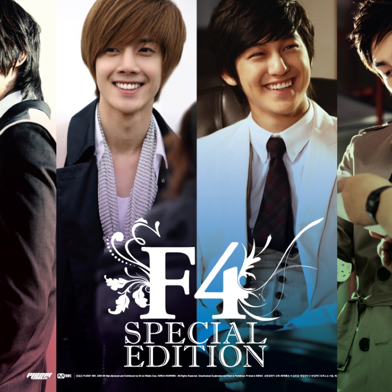 나쁜 마음을 먹게해 (いけない決心) [Ballad Version] - T-Max: Song Lyrics, Music Videos ...