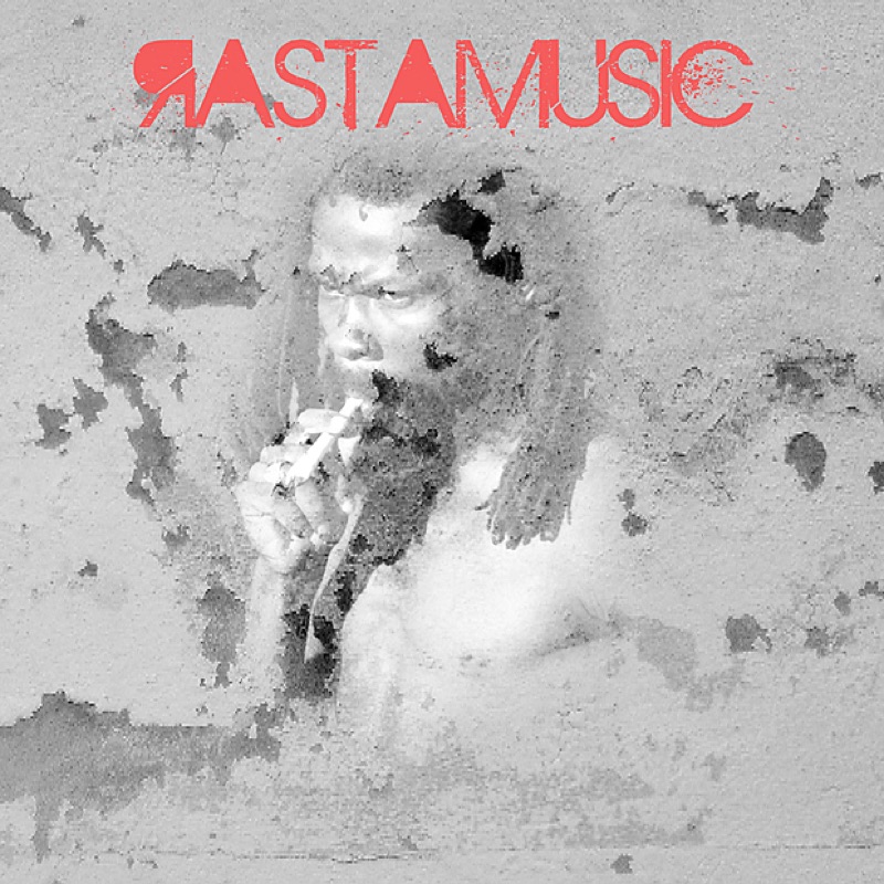Positive Words - Ginjah: Song Lyrics, Music Videos & Concerts