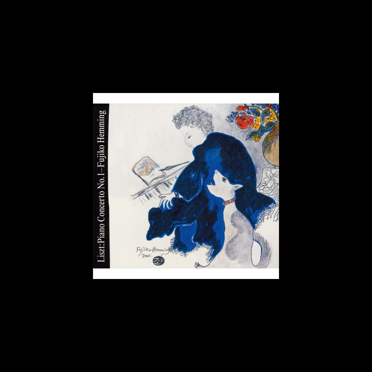 ‎リスト: ピアノ協奏曲 第1番 - Album by Fujiko Hemming - Apple Music