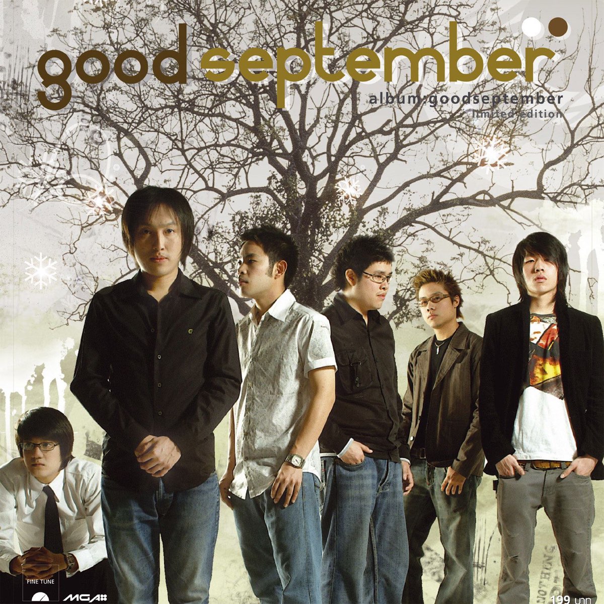 ‎Good September - Album by Good September - Apple Music