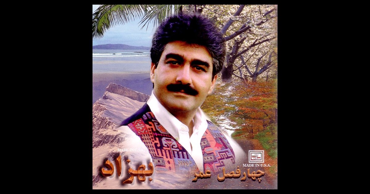 ‎Chahar Fasleh Omr - Album by Behzad - Apple Music
