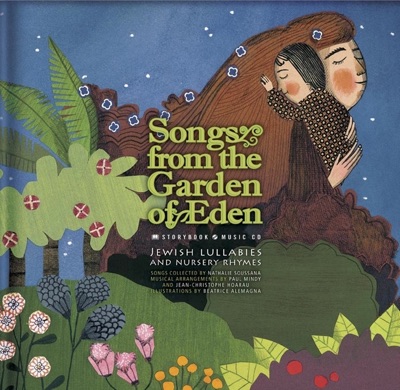 Songs from the Garden of Eden - album by