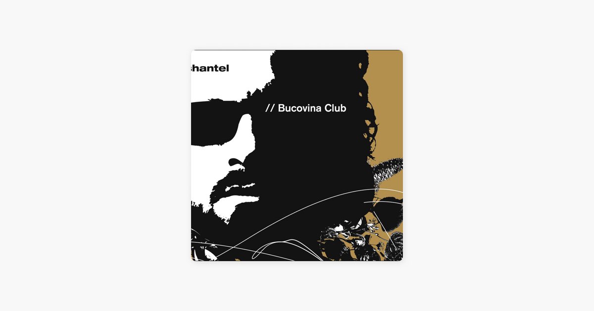 ‎Песня «Magic Mamaliga» — OMFO — Apple Music